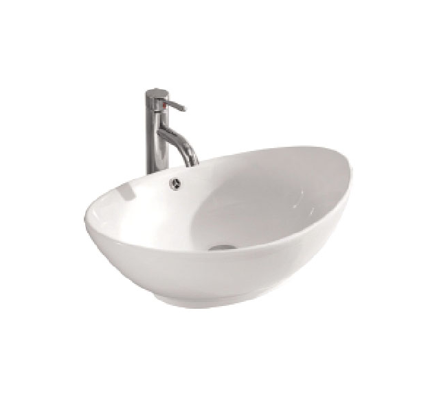 KDK Egg-Shaped Tapered Basin 590 – Coastal Bathroom